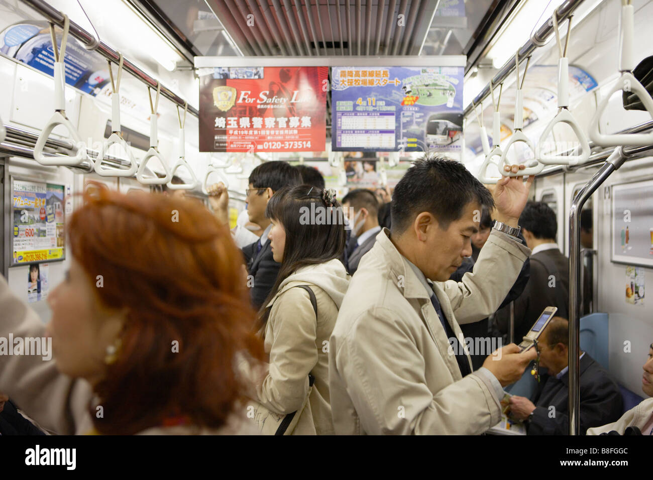 JAPAN TOKYO SUBWAY Stock Photo - Alamy