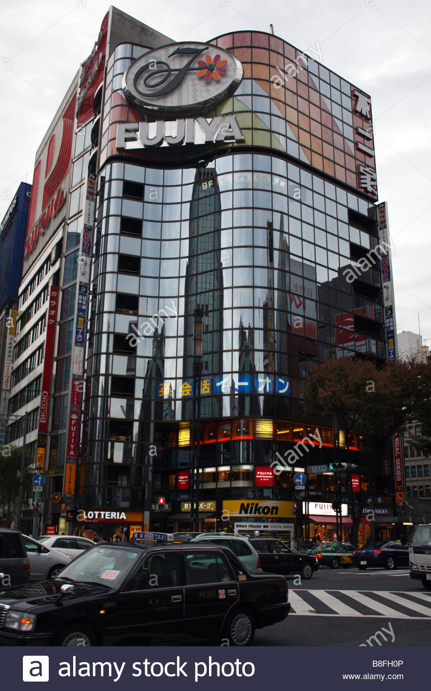 Fujiya Stock Photos & Fujiya Stock Images - Alamy