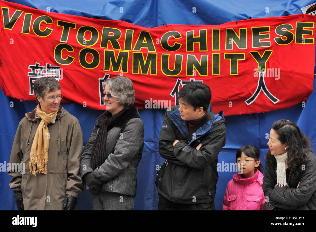 Chinese community and their culture hi-res stock photography and images ...