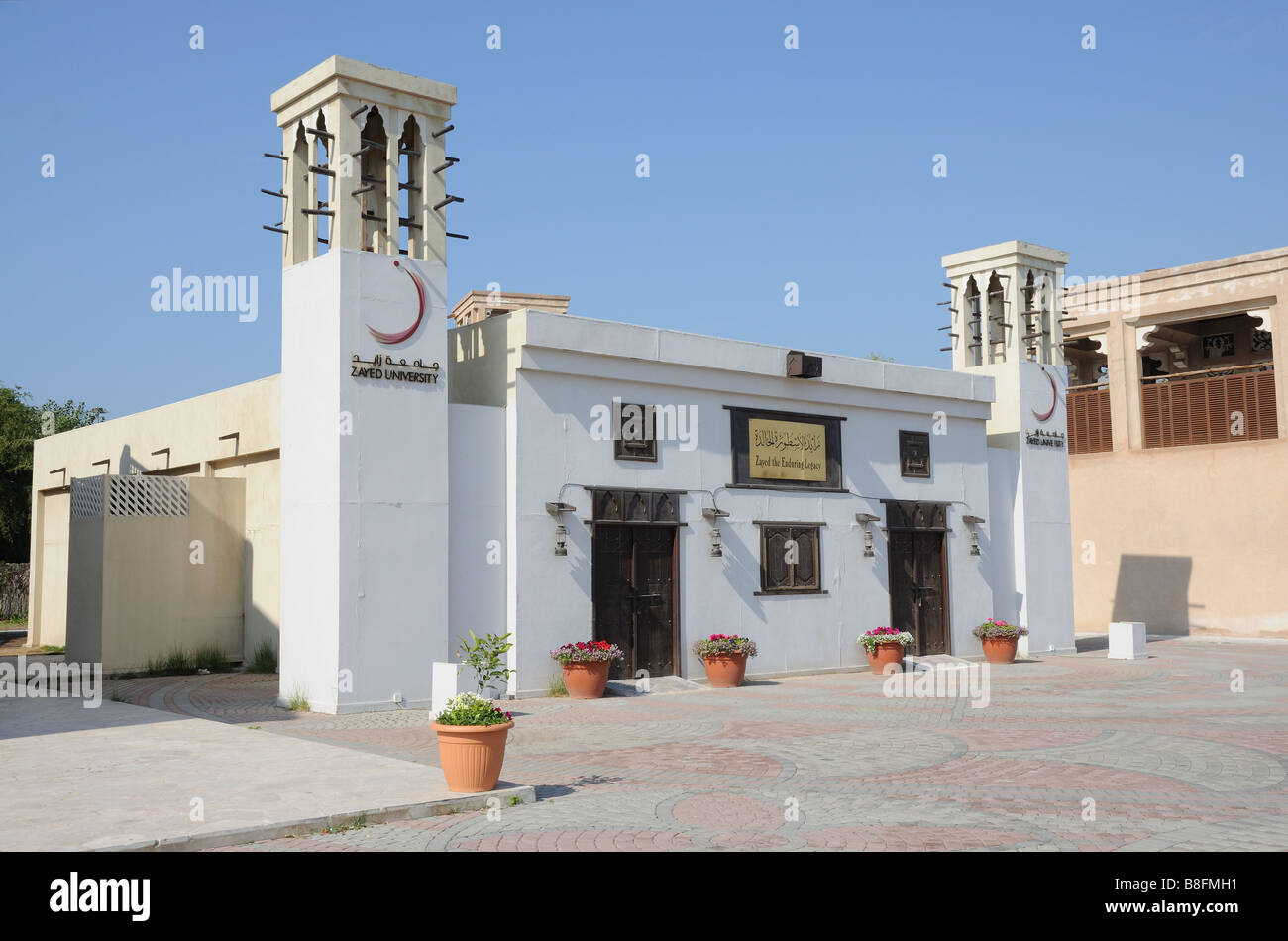 Zayed University in Dubai, United Arab Emirates Stock Photo - Alamy