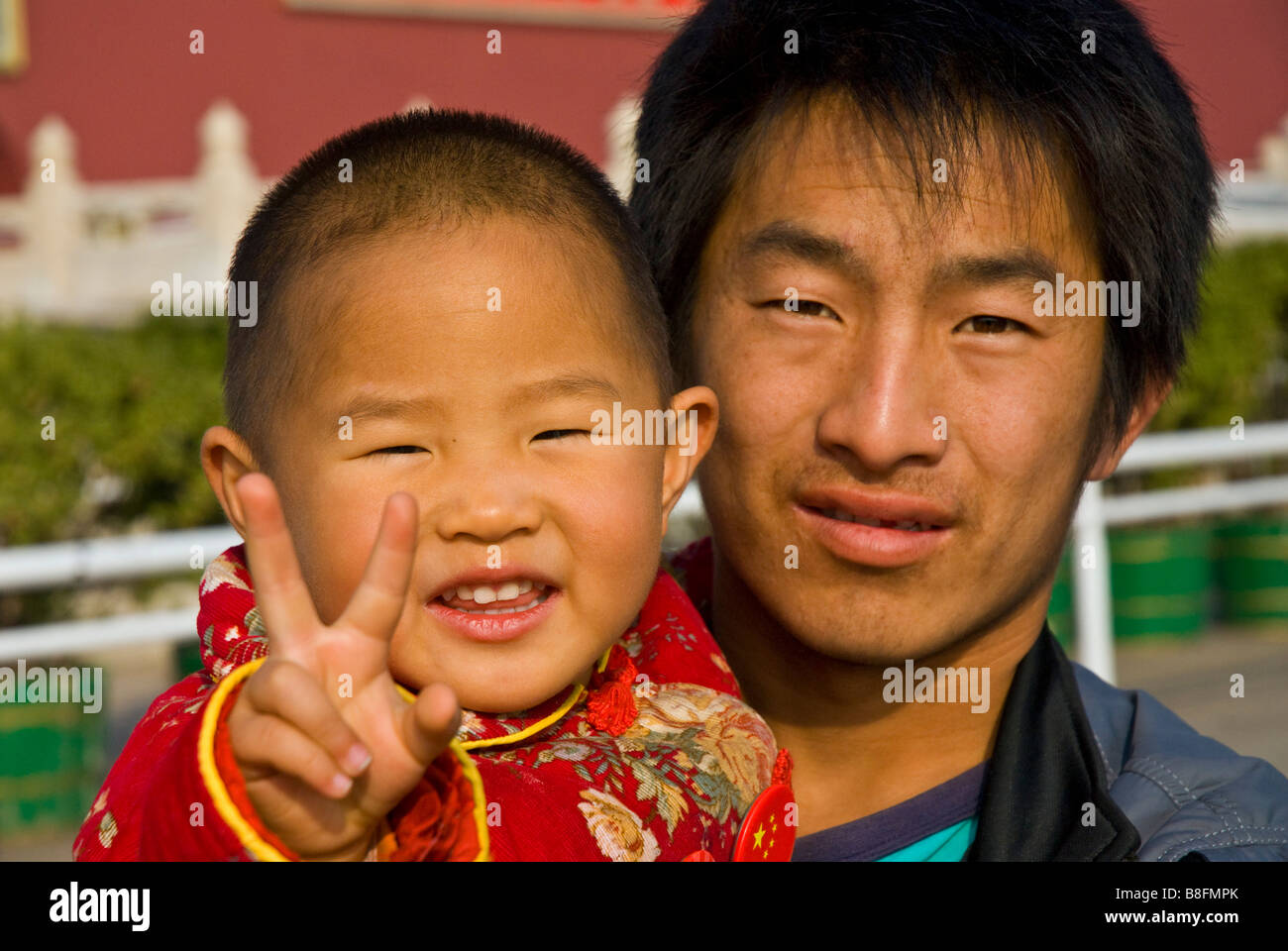 Father and Son Beijing China Stock Photo - Alamy