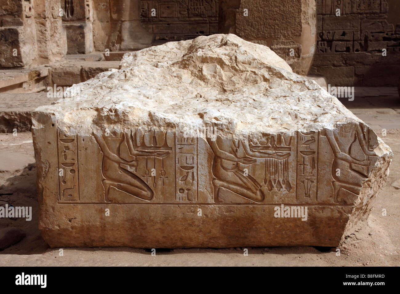 Stone carvings and hieroglyphics at Habu Temple near Luxor in Egypt in ...