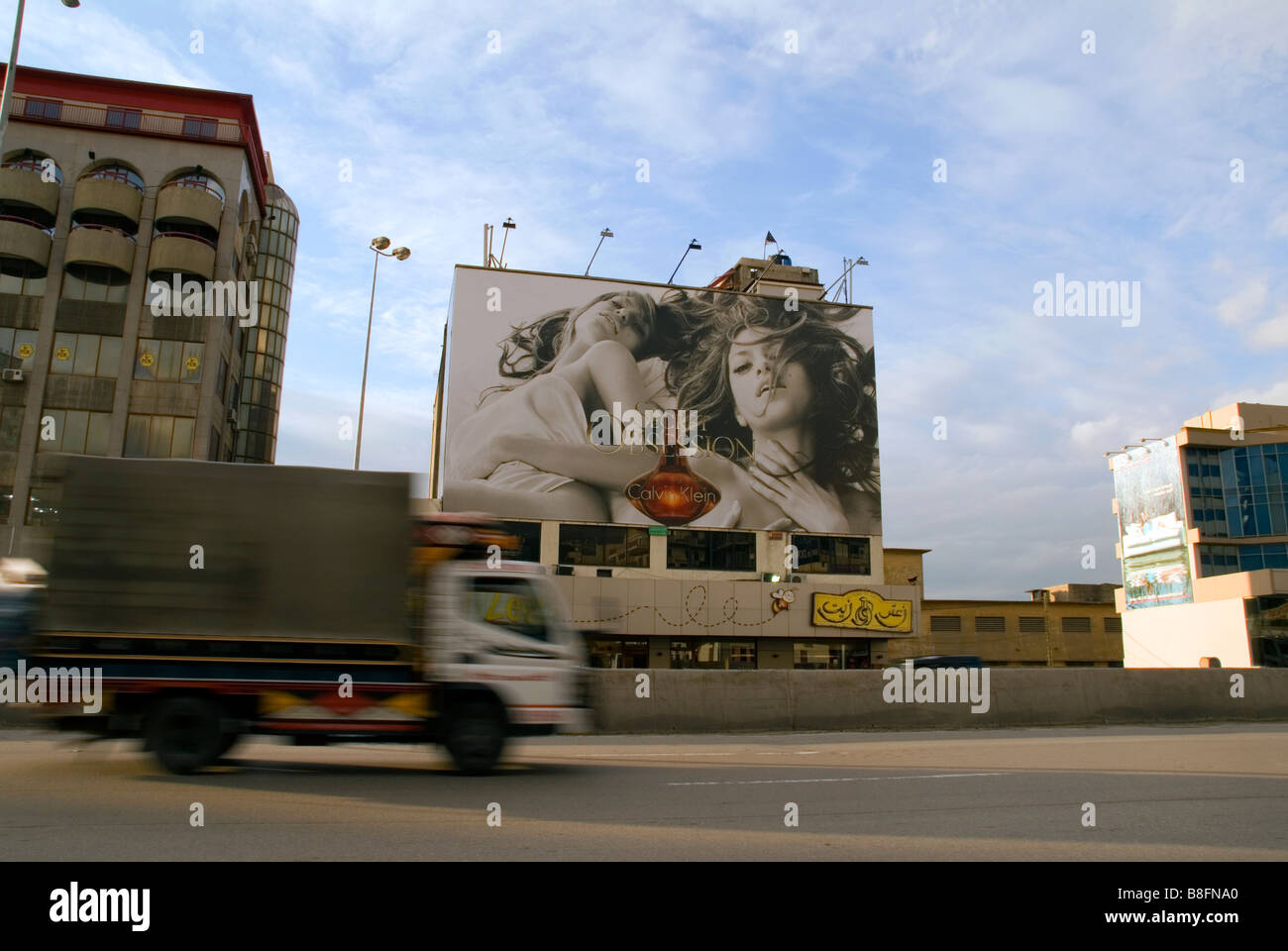 billboard on the roadside beirut lebanon Stock Photo - Alamy