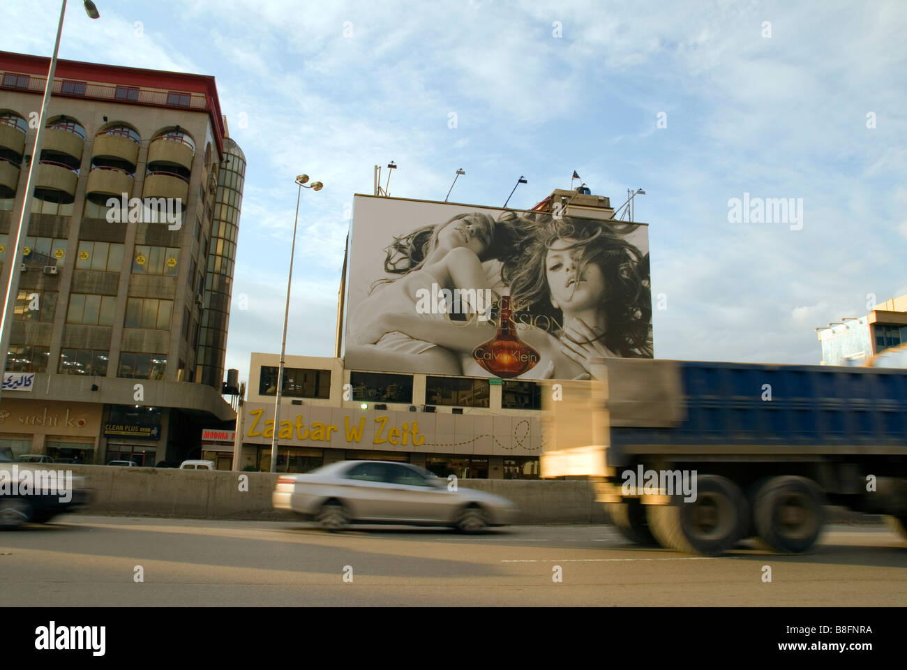 billboard on the roadside beirut lebanon Stock Photo - Alamy