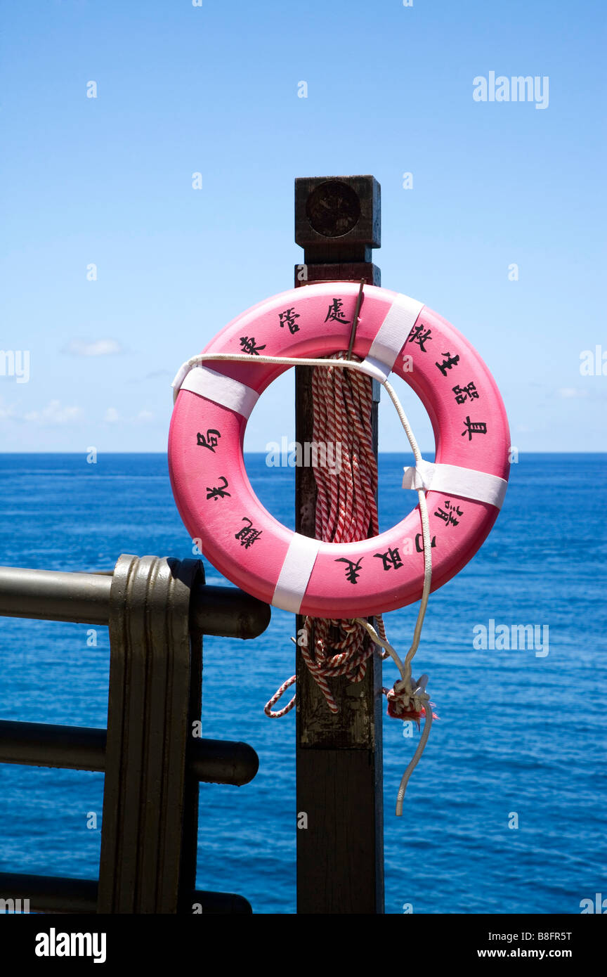 Pink life buoy hi-res stock photography and images - Alamy