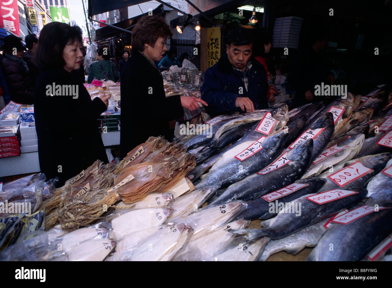 Japan, Tokyo, Tsukiji fish market Stock Photo - Alamy