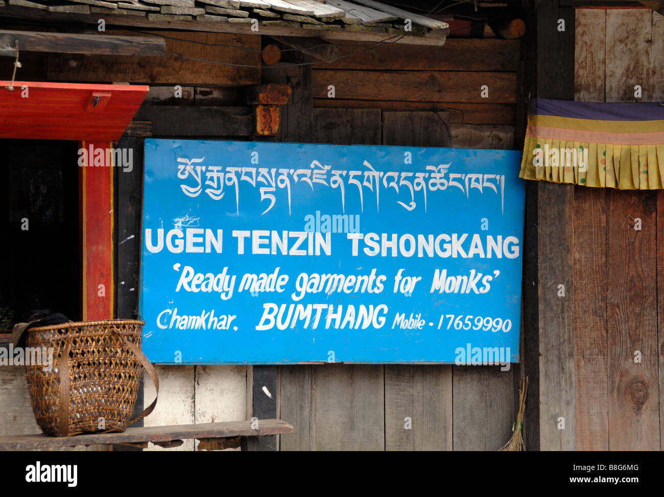 Ready Made Clothes Store High Resolution Stock Photography and Images ...