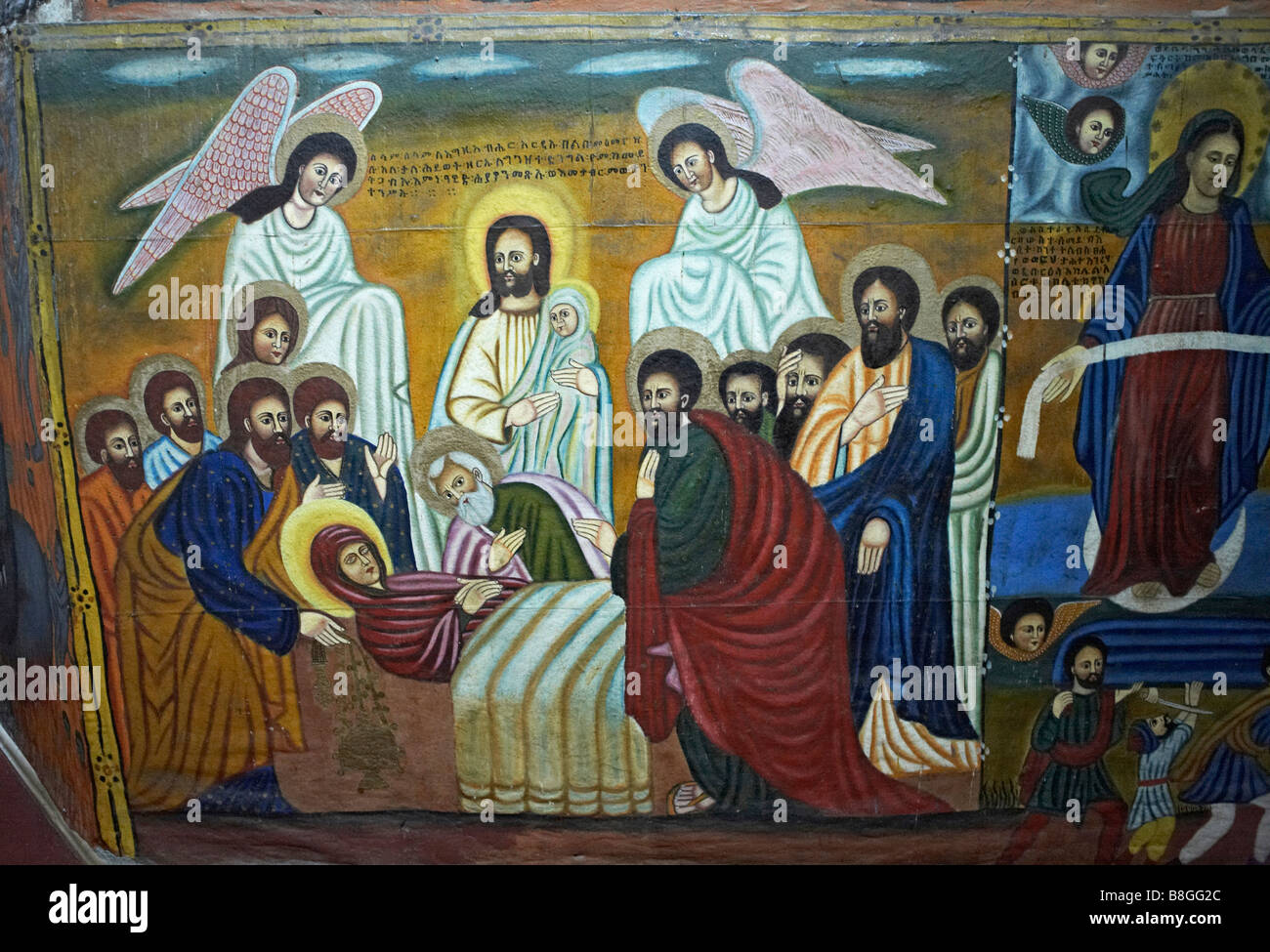 Addis Ababa Ethiopia Inside Kiddus Raguel church Entoto mountain Stock ...