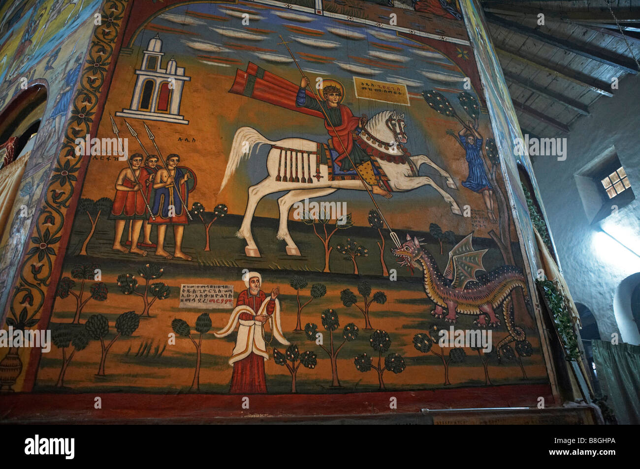 Addis Ababa Ethiopia Inside Kiddus Raguel church Entoto mountain Stock ...