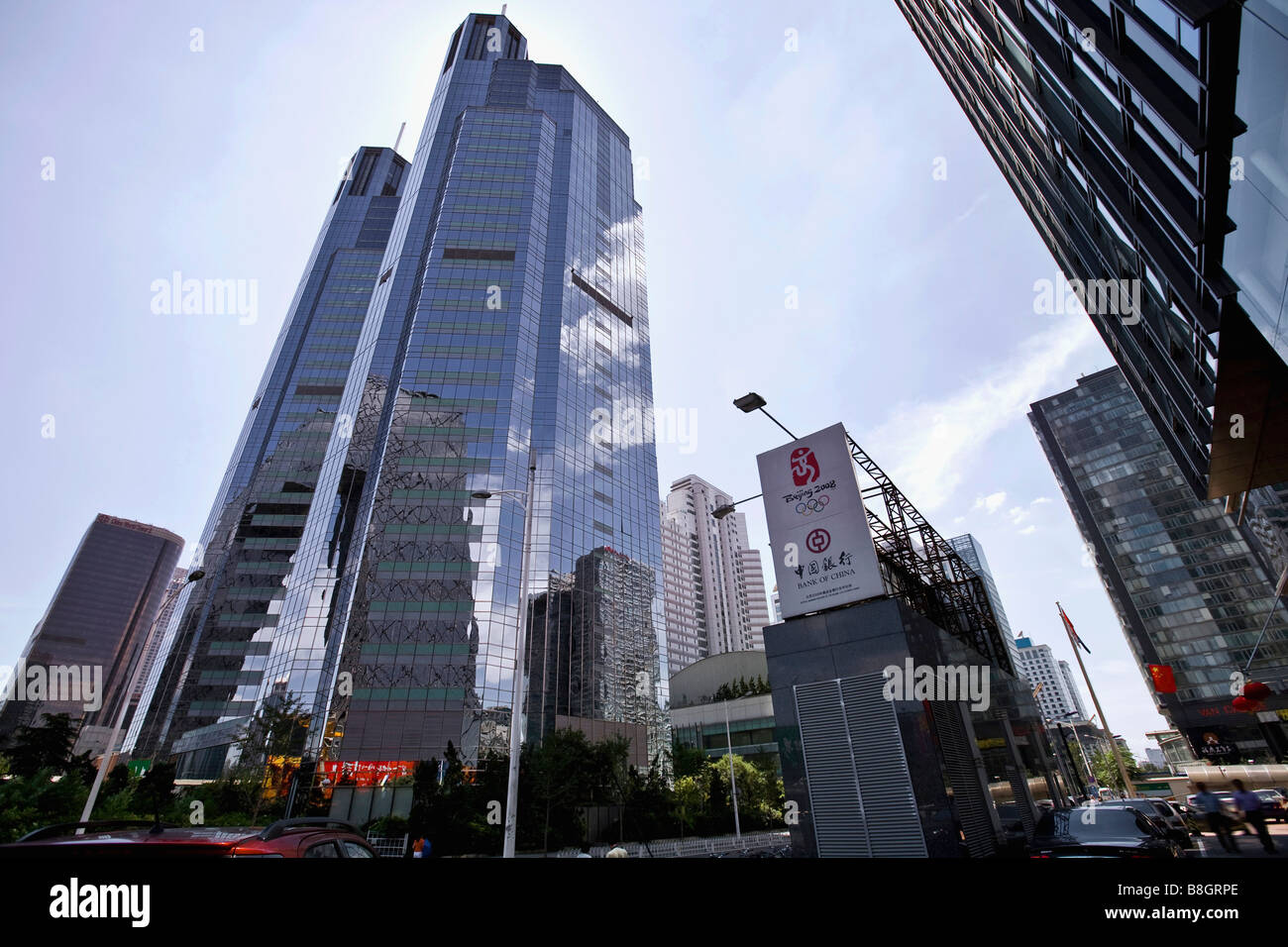 Cityscape In Beijing,China Stock Photo - Alamy