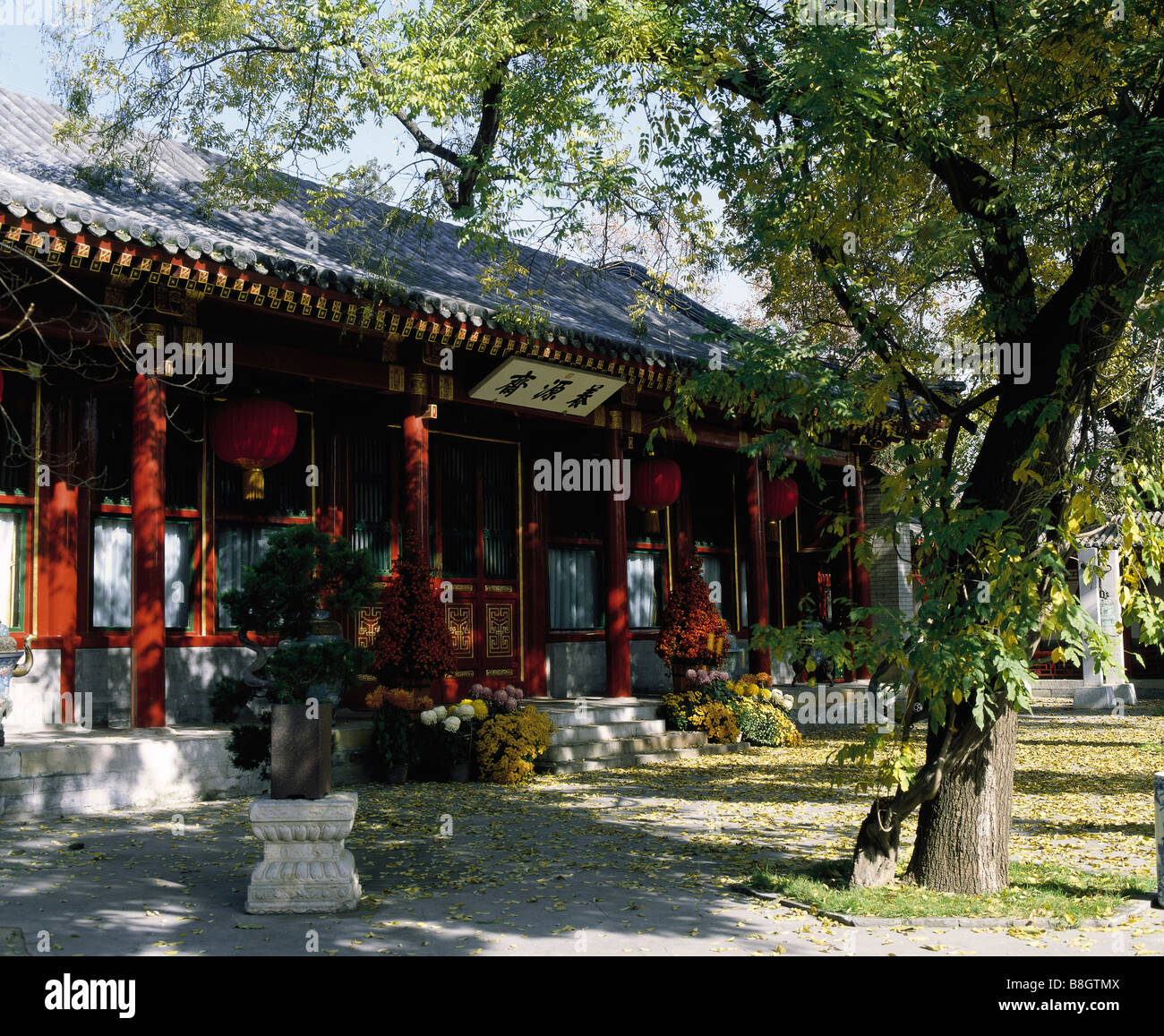 Grand View Pavilion,Beijing,China Stock Photo - Alamy