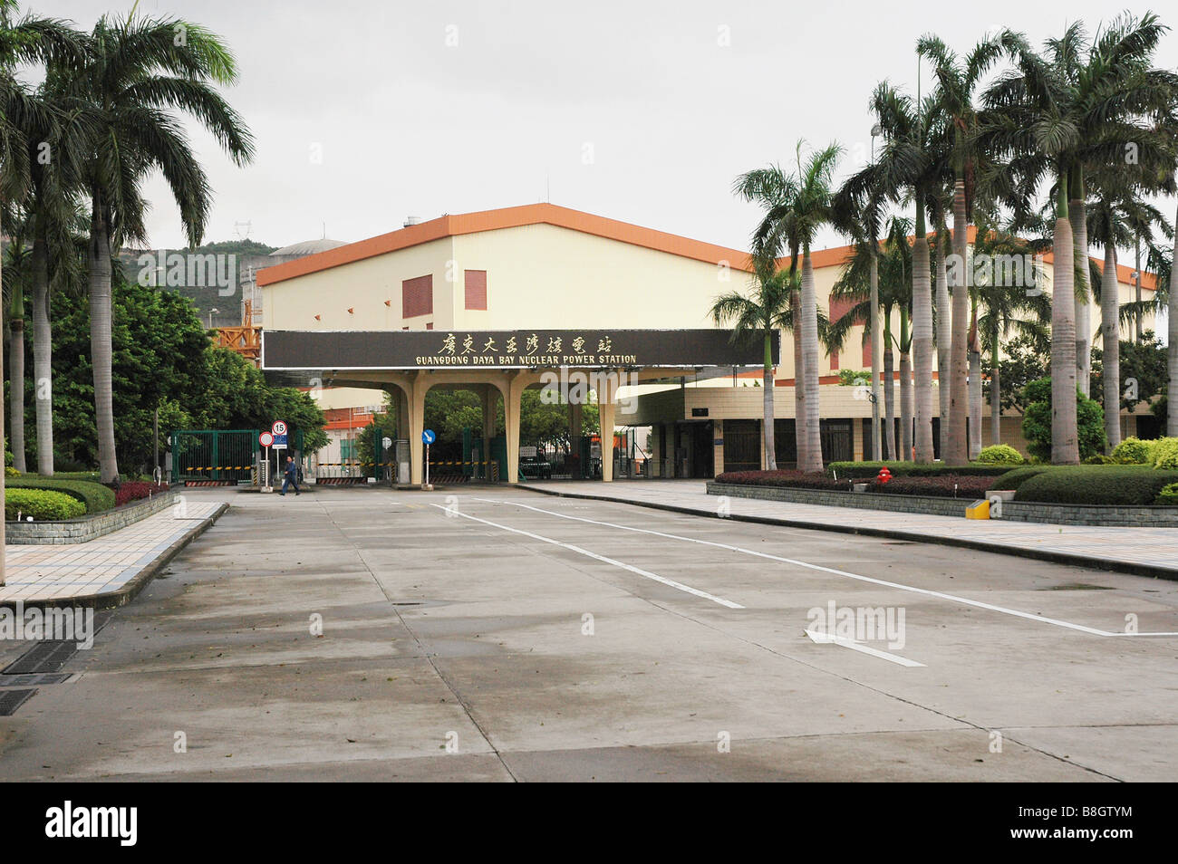 Dayawan Nuclear Power Station Stock Photo - Alamy