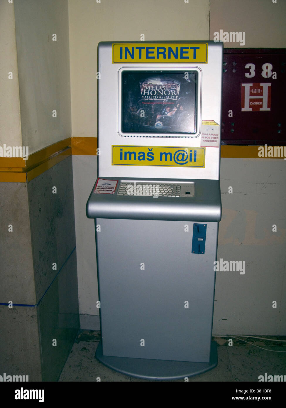 Internet point hi-res stock photography and images - Alamy