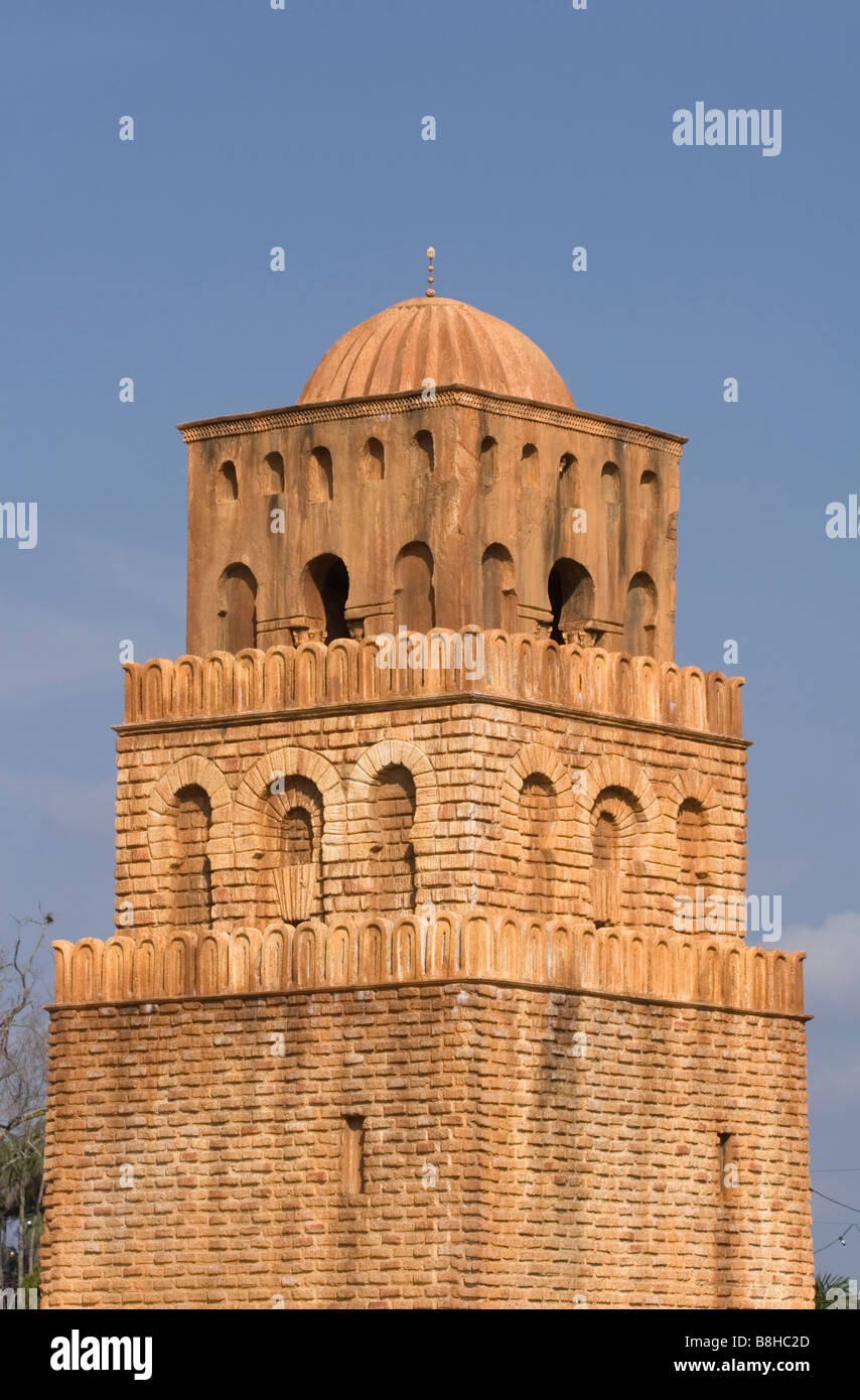 The Great Mosque, Qairawan, Tunisia Stock Photo - Alamy