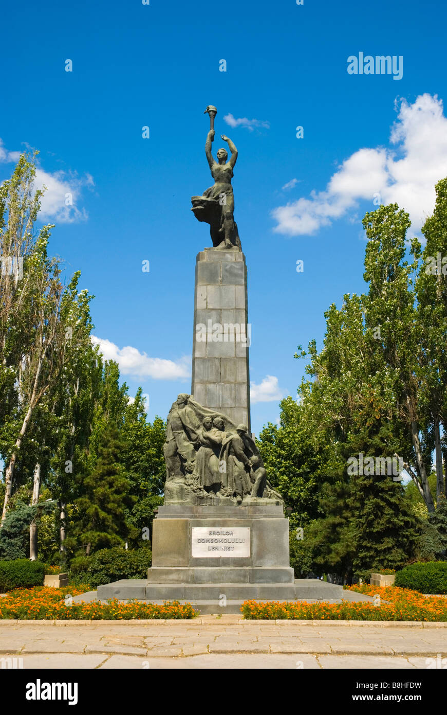 Socialist Realist monument to communist youth along Boulevard ...