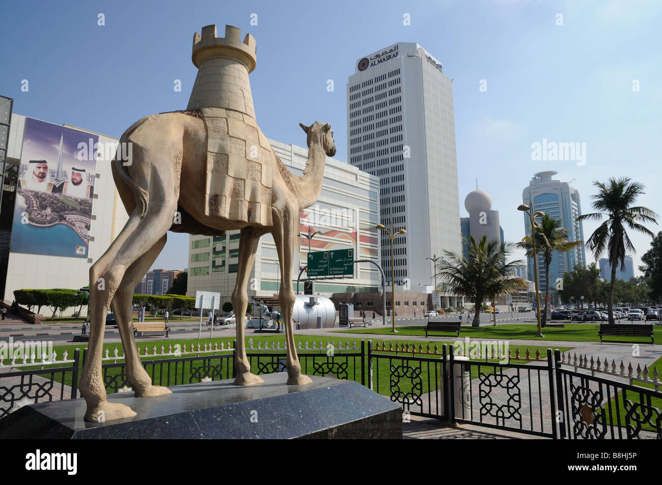 Dromedary statue in Dubai city Stock Photo - Alamy