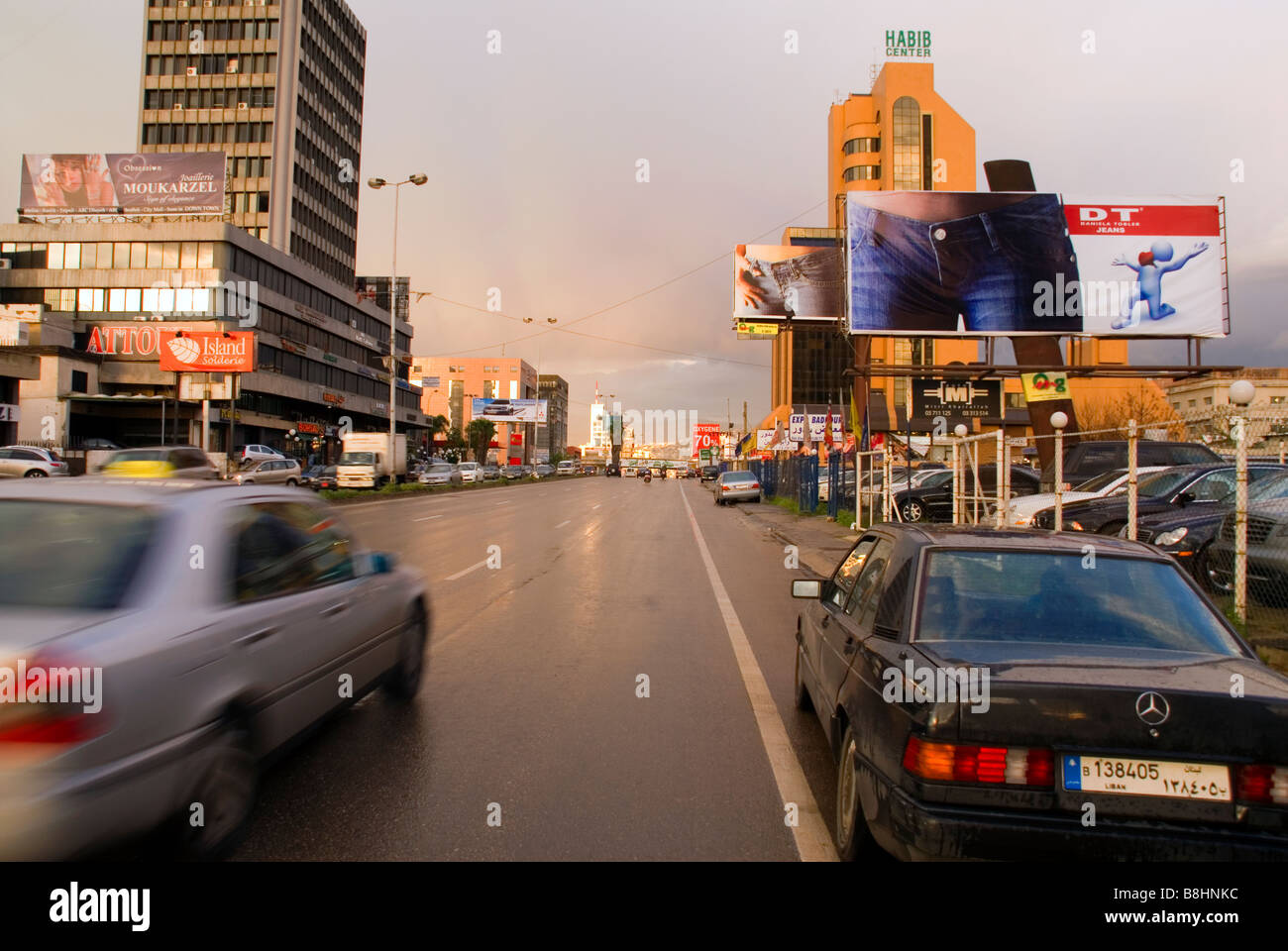 billboard on the roadside beirut lebanon Stock Photo - Alamy