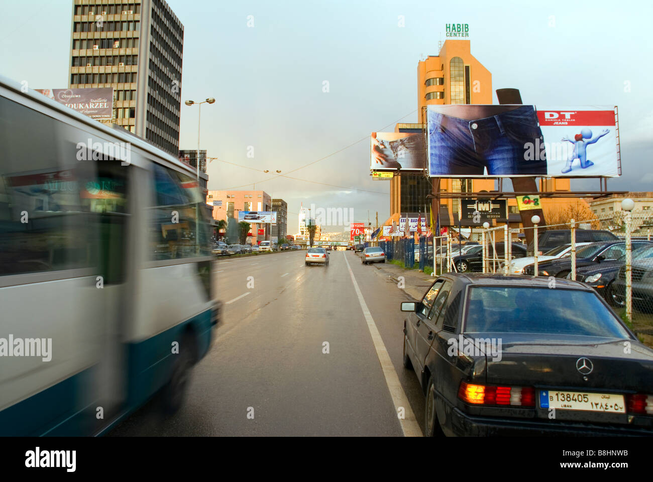 billboard on the roadside beirut lebanon Stock Photo - Alamy