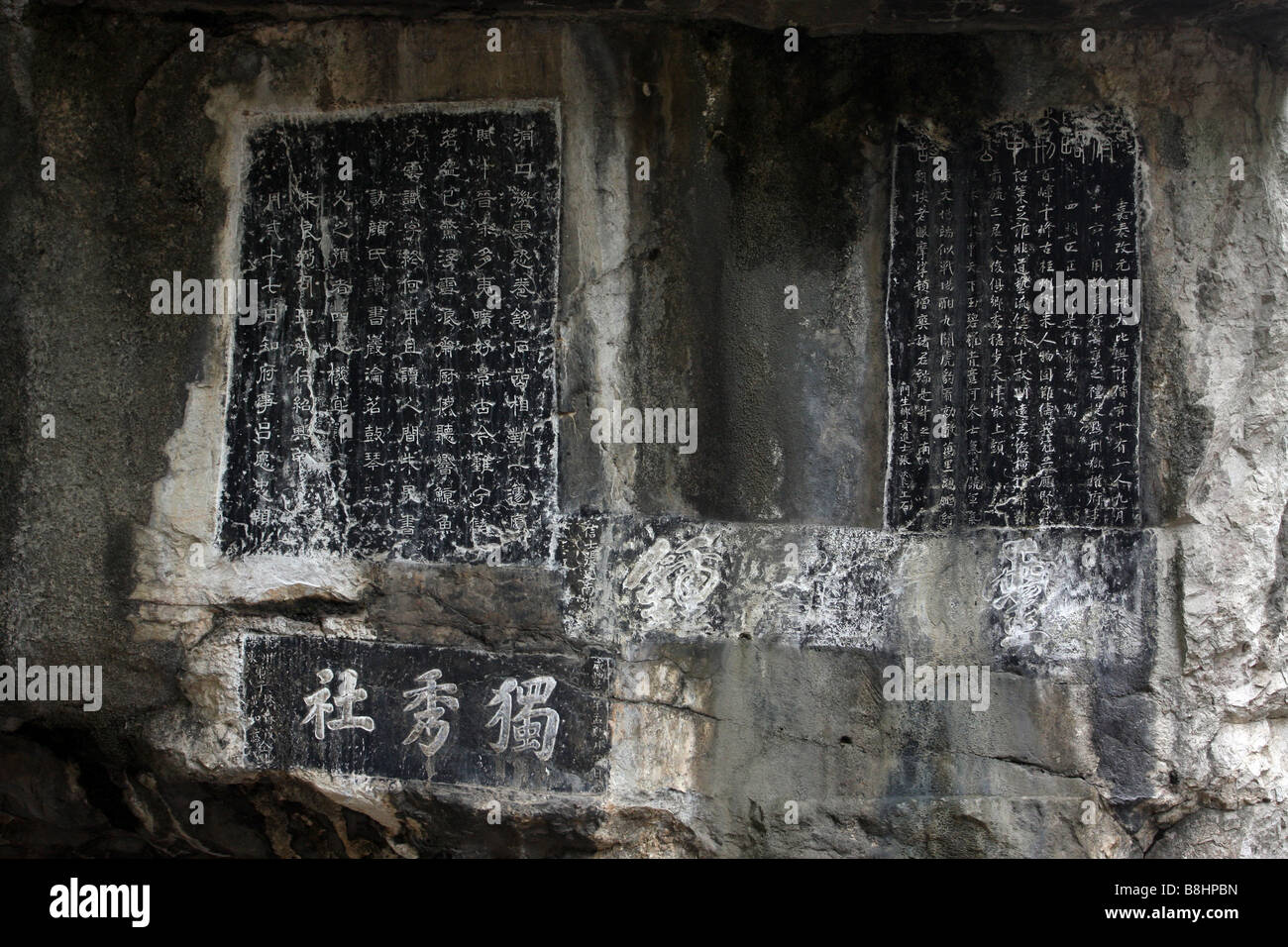 Chinese caligraphy hi-res stock photography and images - Alamy