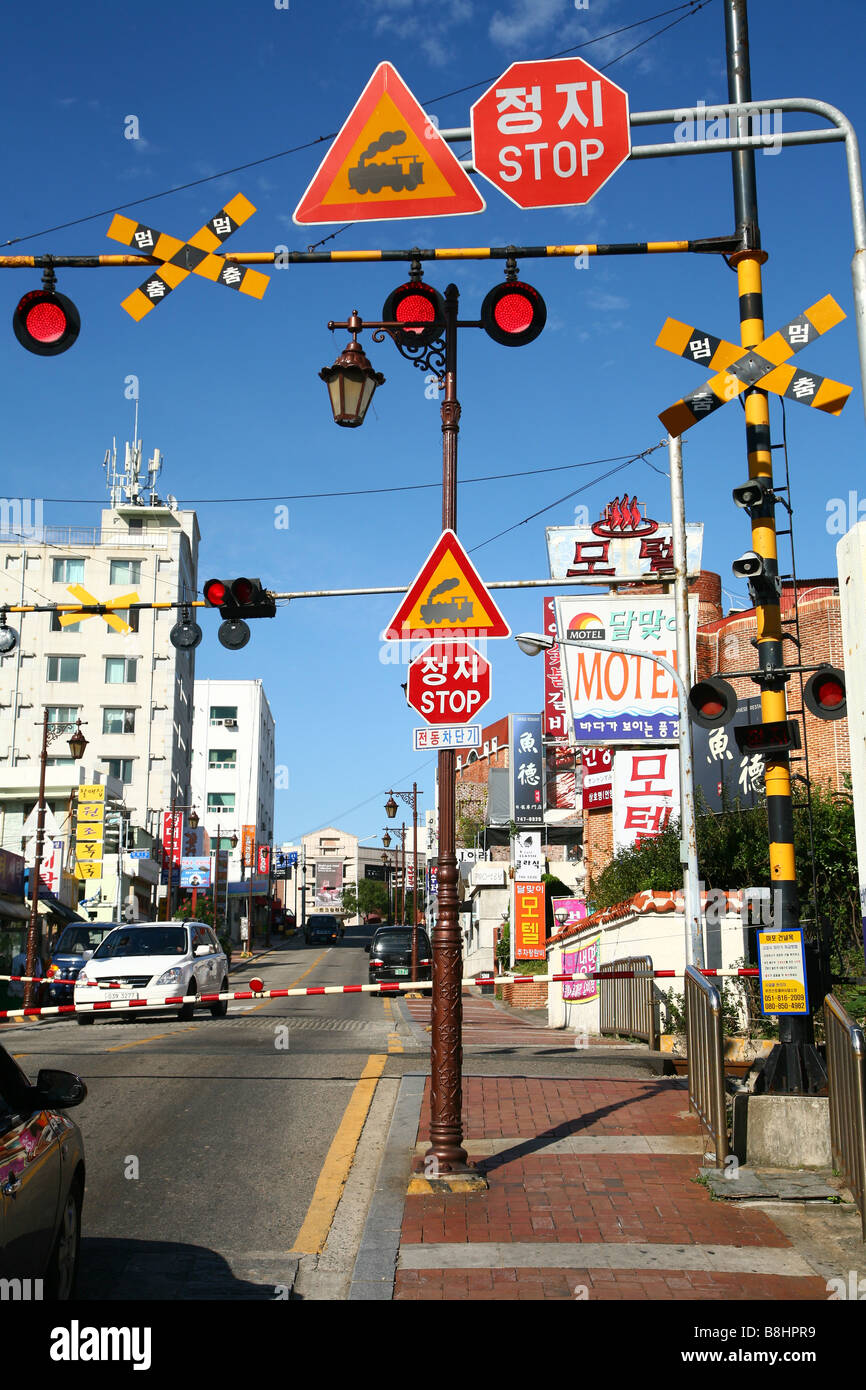 Train to busan hi-res stock photography and images - Alamy