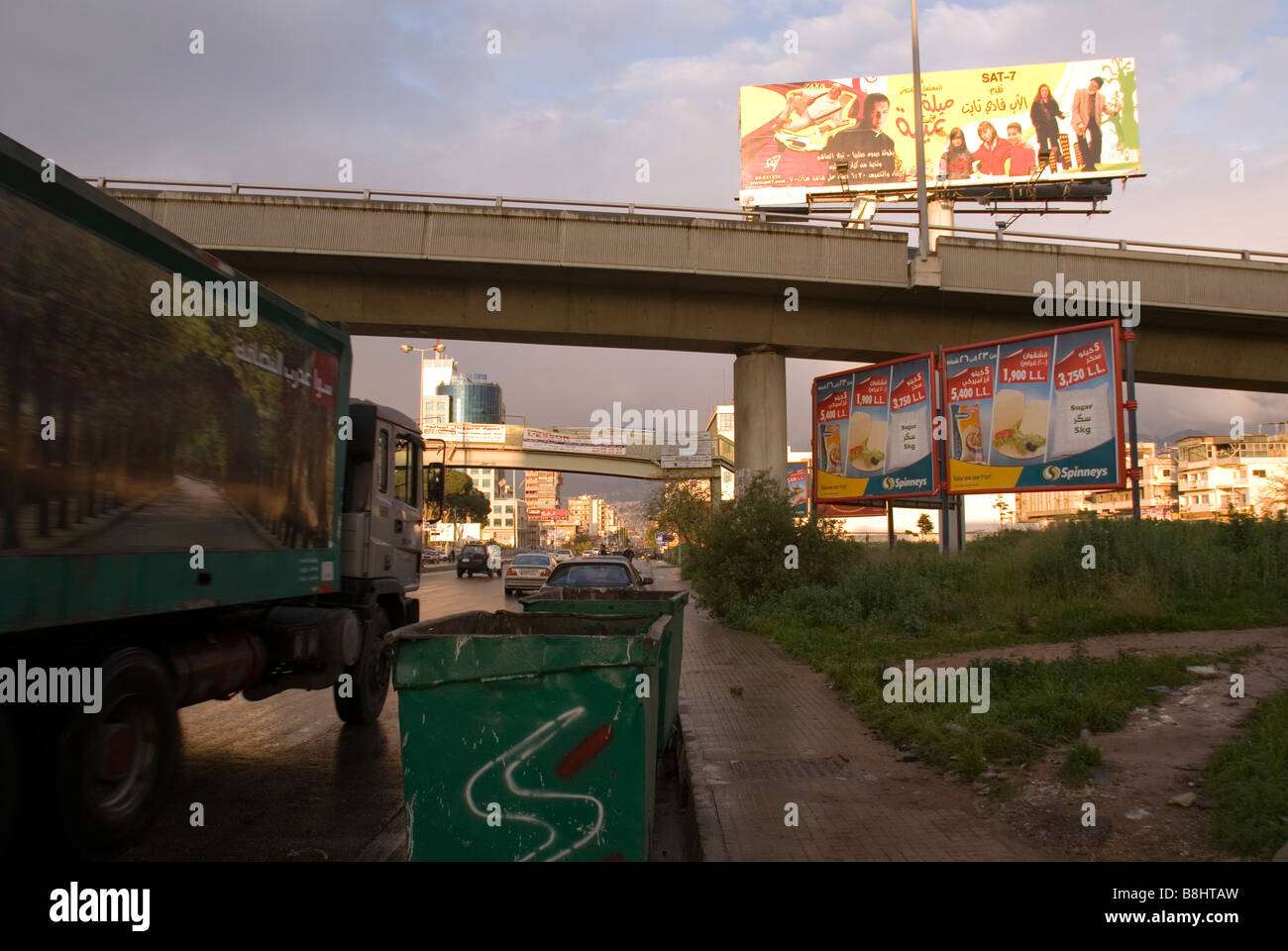 billboard on the roadside beirut lebanon Stock Photo - Alamy