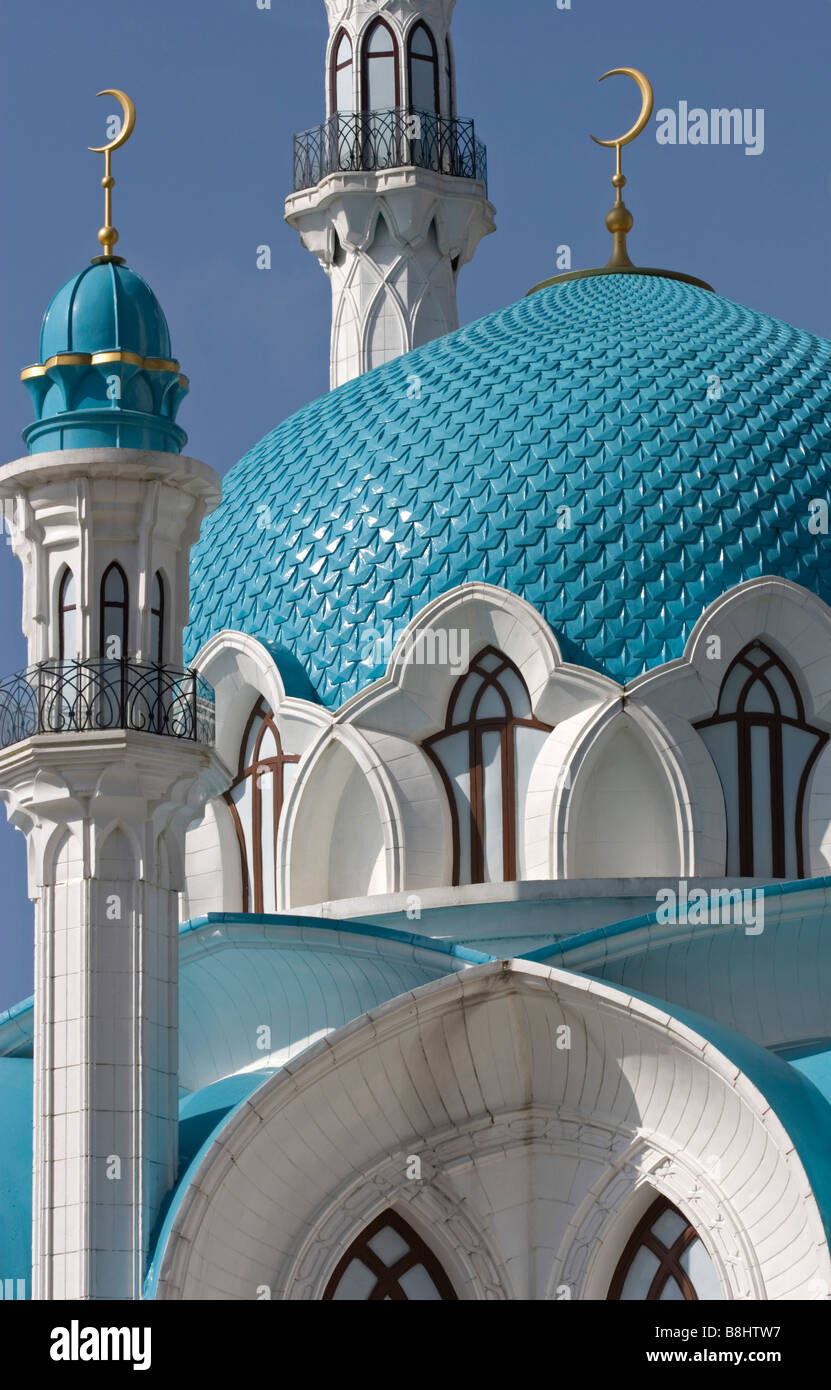 Kul Sharif Mosque, Kazan, Russia Stock Photo - Alamy