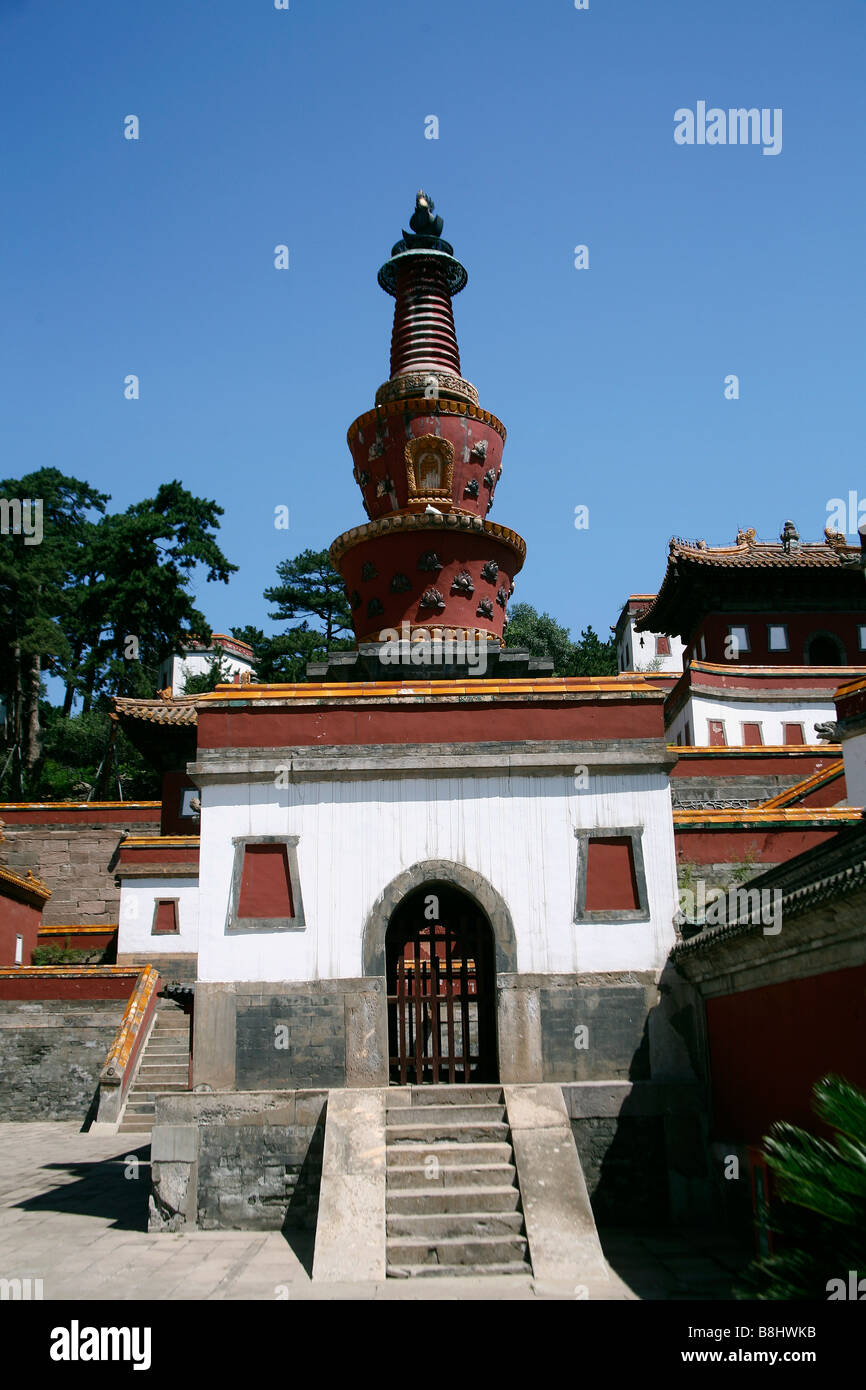 Puning tower hi-res stock photography and images - Alamy