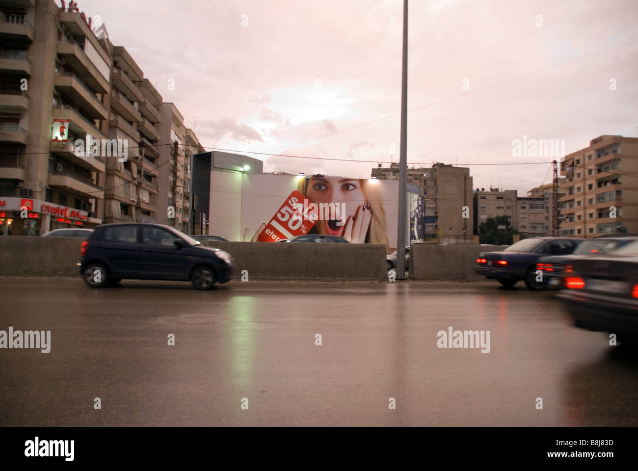 billboard on the roadside beirut lebanon Stock Photo - Alamy