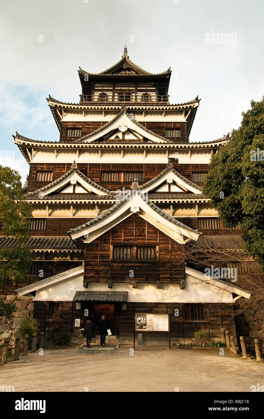 Feudal Japanese Castle High Resolution Stock Photography and Images - Alamy