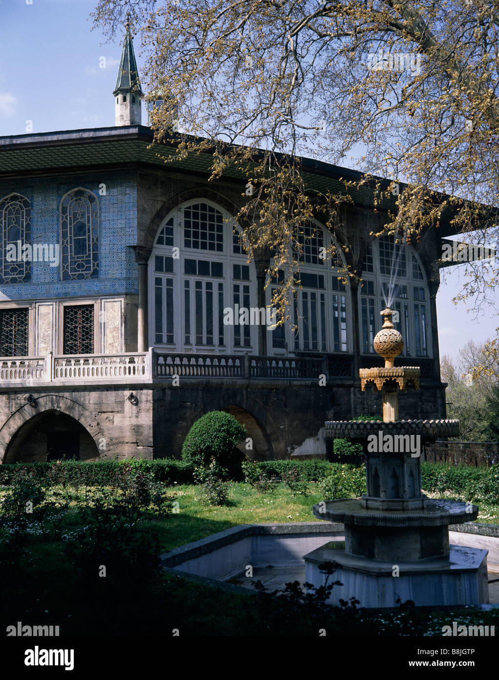 Grounds of Topkapi Palace Ornate building Fountain Trees and plants KPP ...