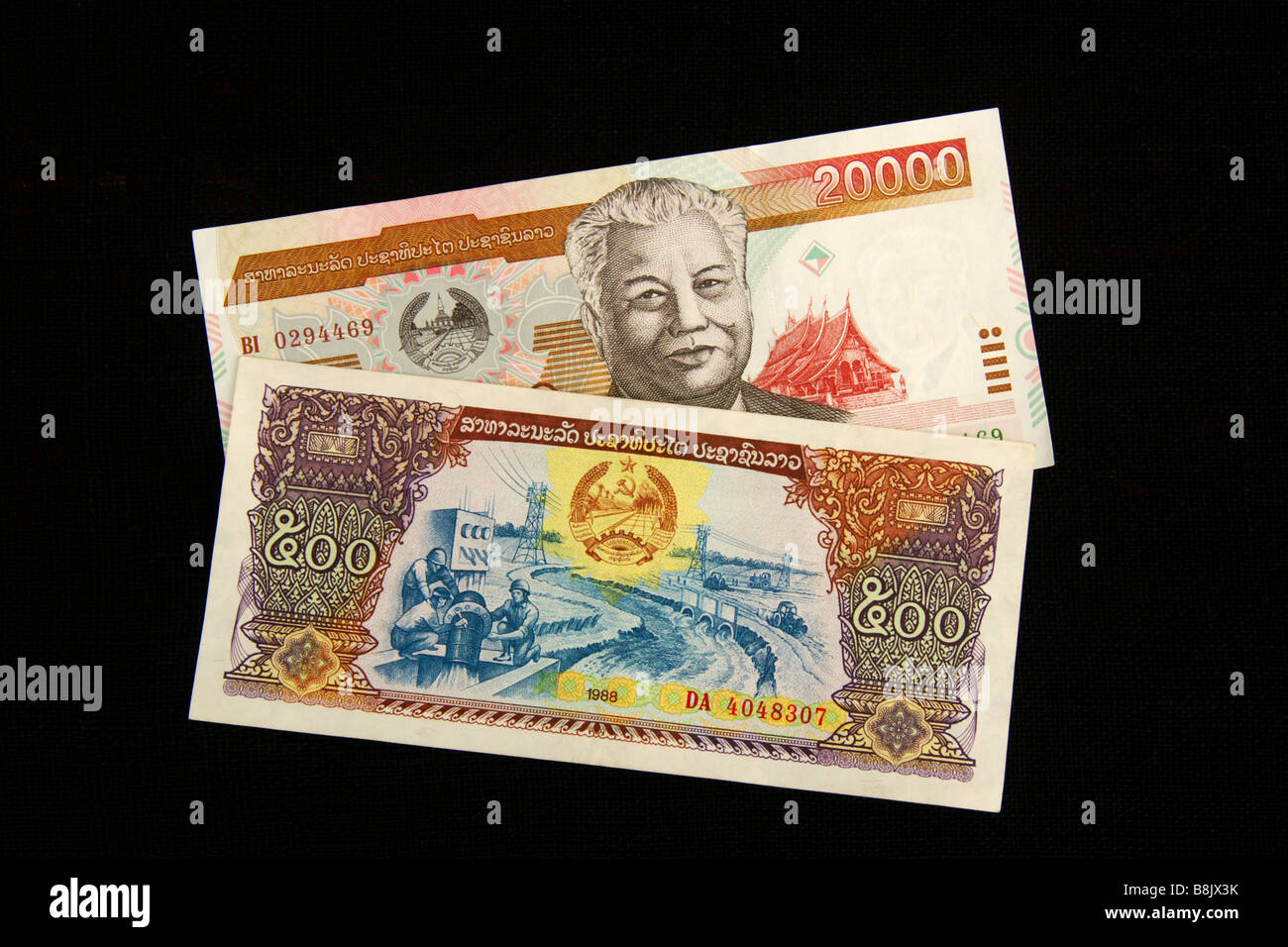 Kip, the paper currency of Laos Stock Photo - Alamy