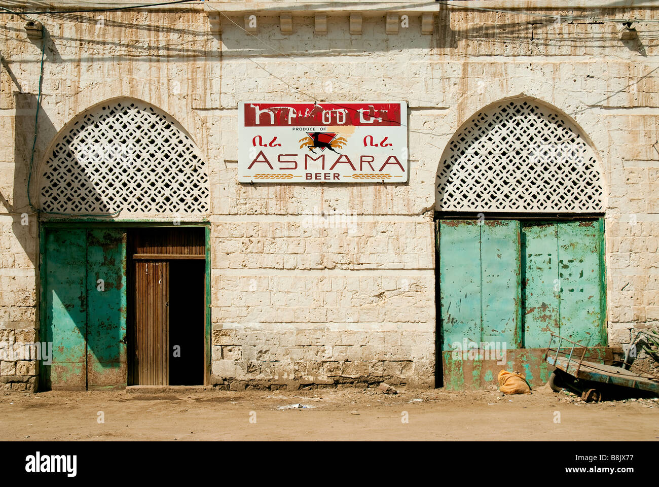 massawa eritrea east africa port city houses traditional doors windows ...