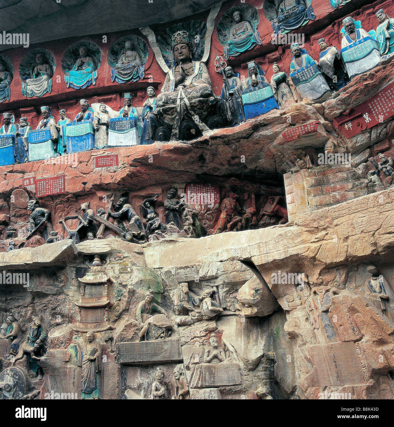 Dazu cave hi-res stock photography and images - Alamy