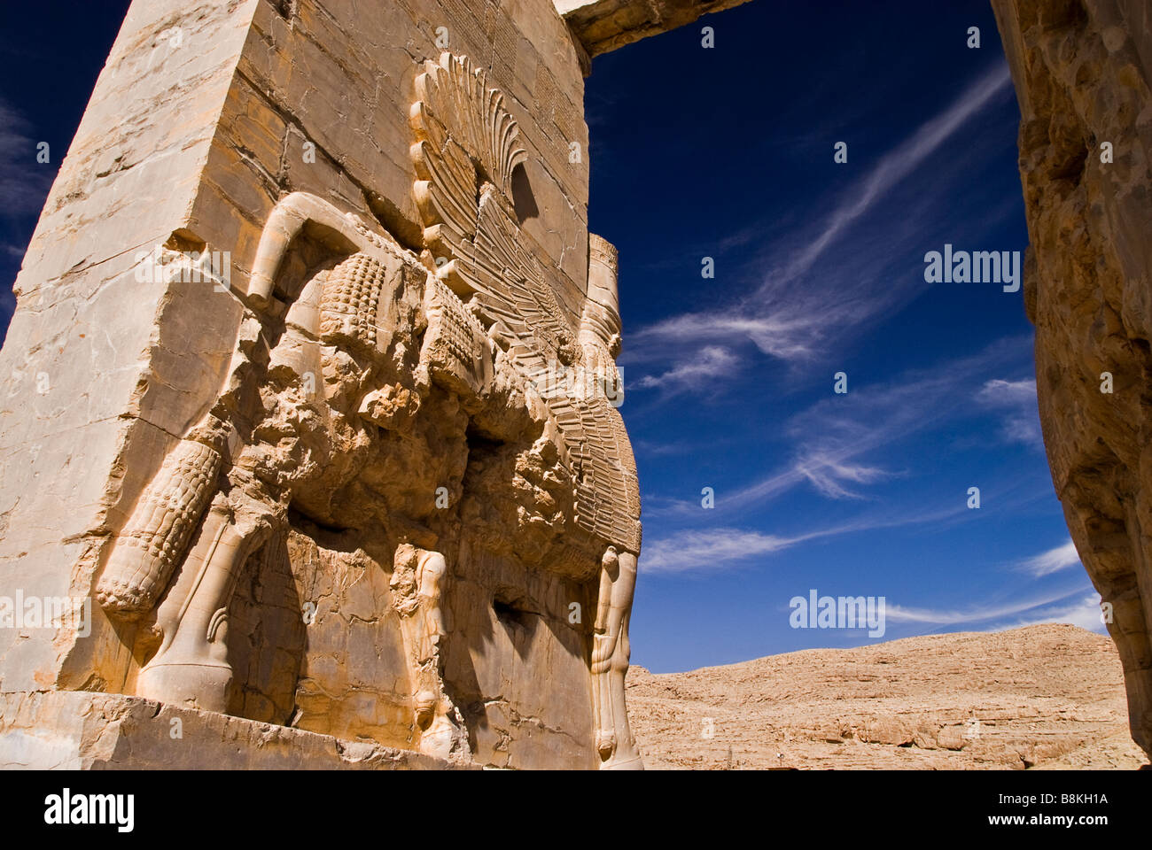 Archaeological ruins of Persepolis Iran Asia Stock Photo - Alamy