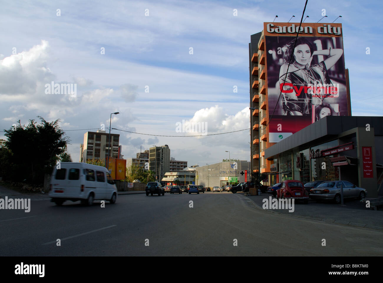 billboard on the roadside beirut lebanon Stock Photo - Alamy