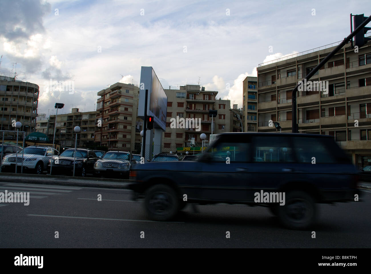 on the roadside beirut lebanon Stock Photo - Alamy