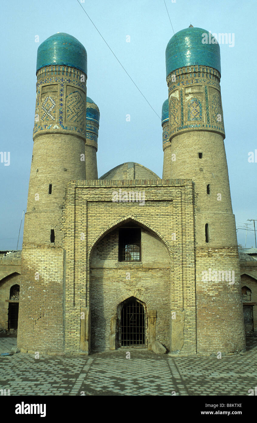 Char Minar mosque and madrassa Bukhara Uzbekistan Asia The name means ...