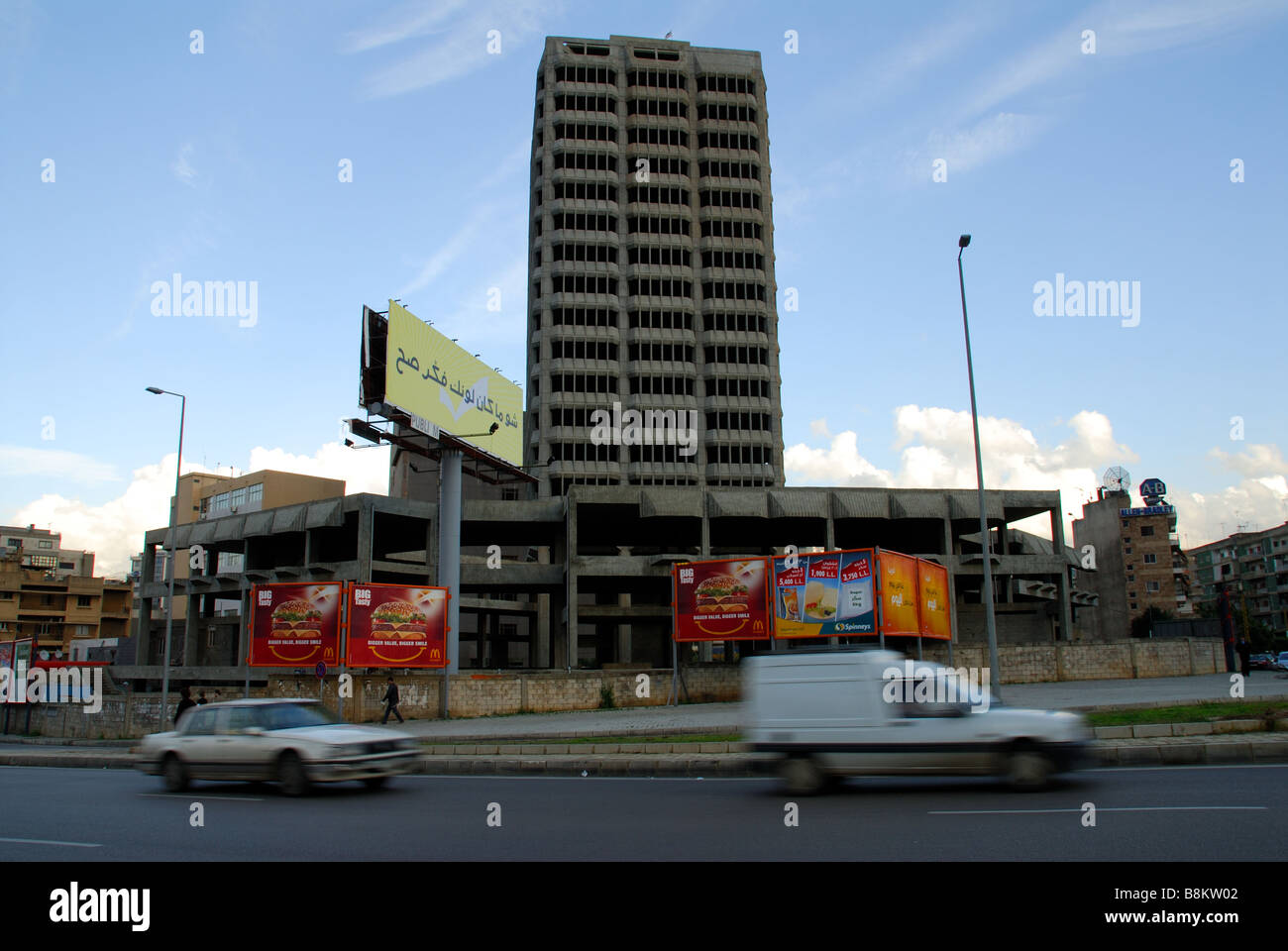 billboard on the roadside beirut lebanon Stock Photo - Alamy