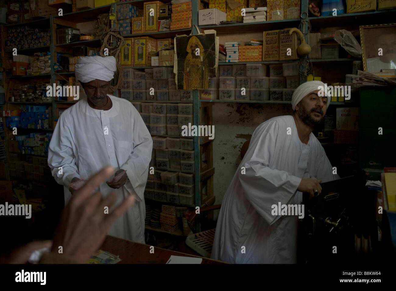 Market at Al Dabba at the Nile river, Nubia, Sudan Stock Photo - Alamy
