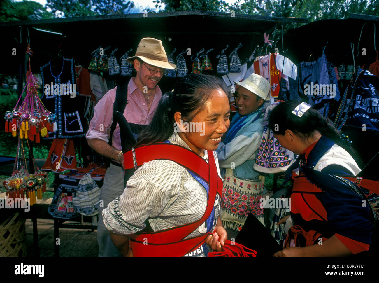 Chinese woman, Sani woman, Sani people, ethnic group, ethnic minority ...