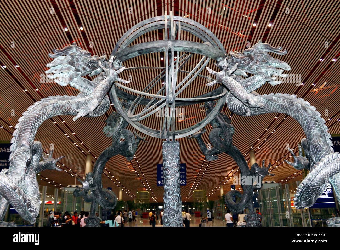 Armillary sphere china hi-res stock photography and images - Alamy