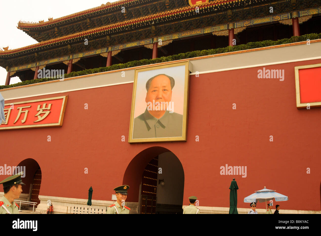 Chairman mao portrait forbidden city hi-res stock photography and ...