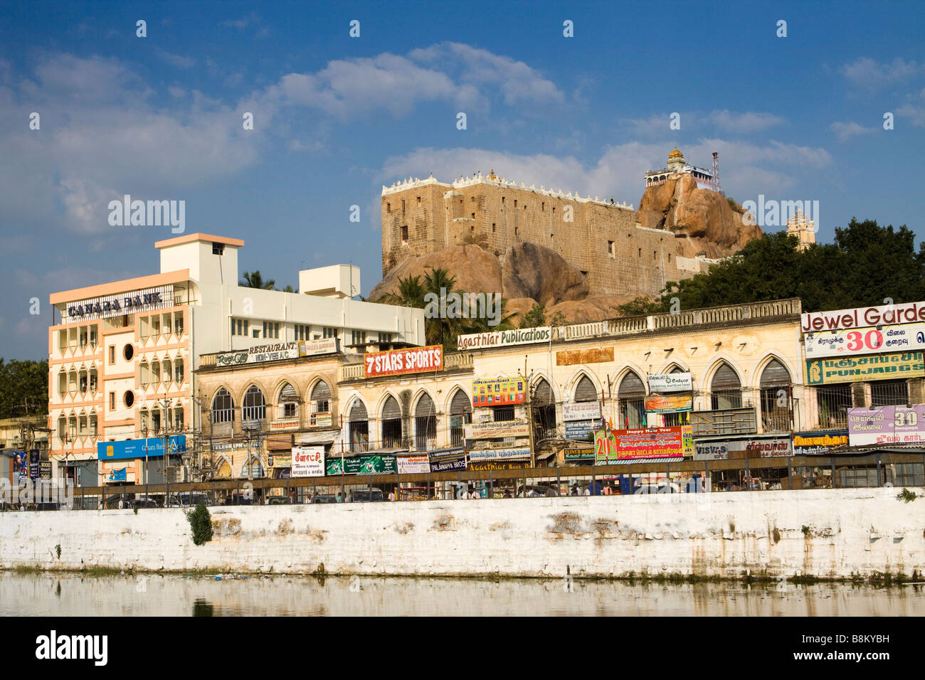 Trichy rock fort temple hi-res stock photography and images - Alamy