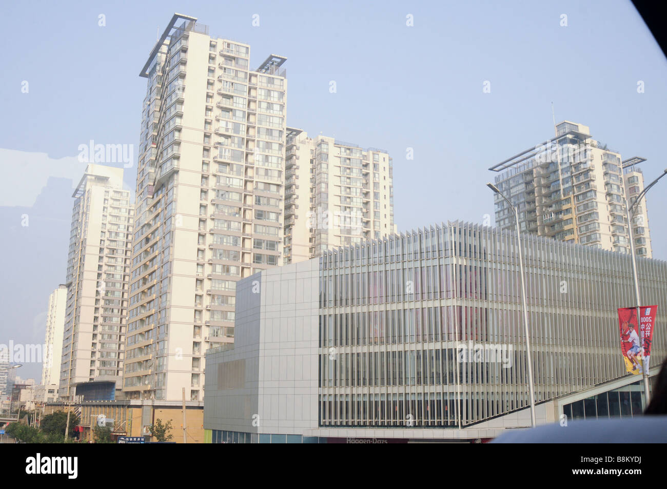 China Beijing Modern housing buildings Stock Photo - Alamy