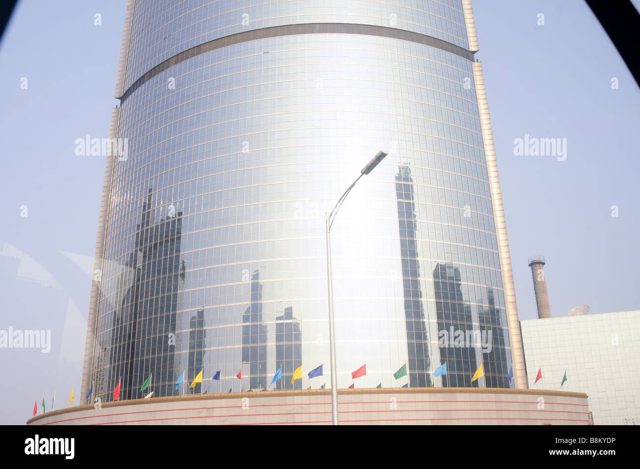 China Beijing Modern office buildings Stock Photo - Alamy