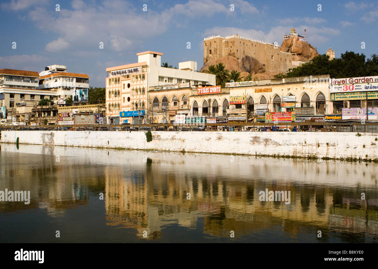 Trichy rock fort temple hi-res stock photography and images - Alamy