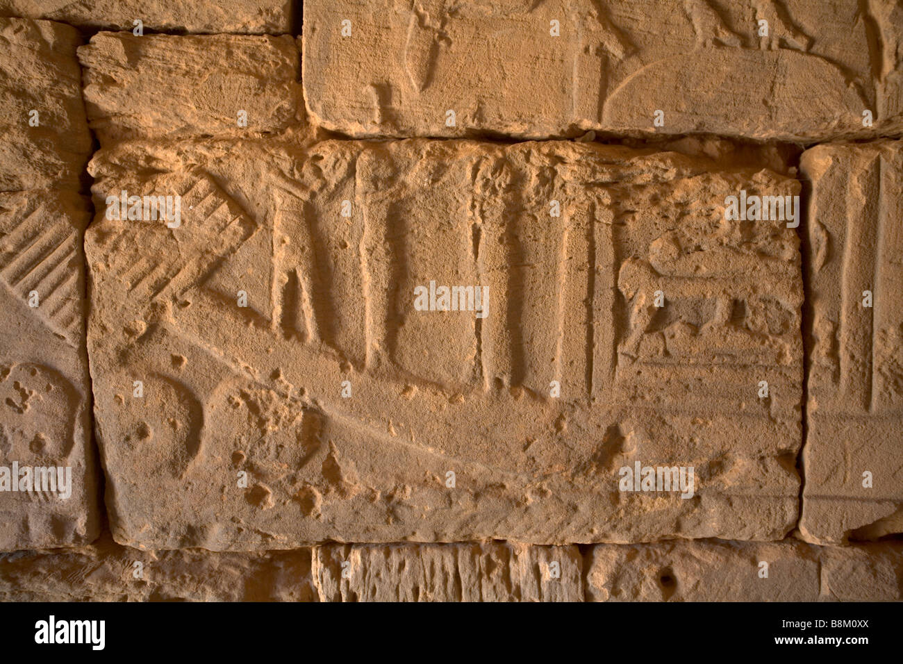Hieroglyphs showing a boat felluka inside the pyramid in Nubian ...