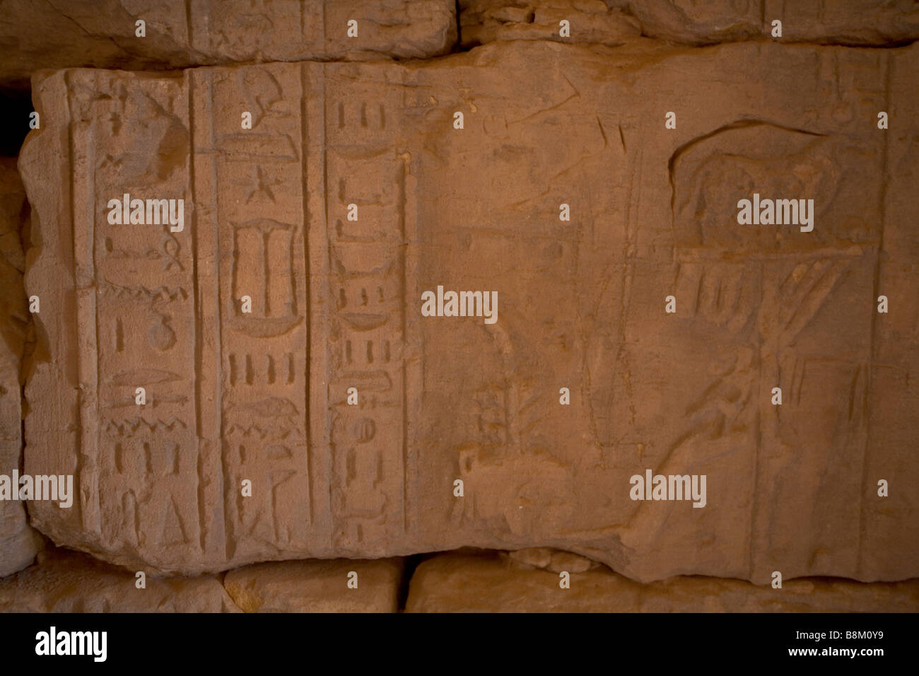 Inside the pyramid hi-res stock photography and images - Alamy