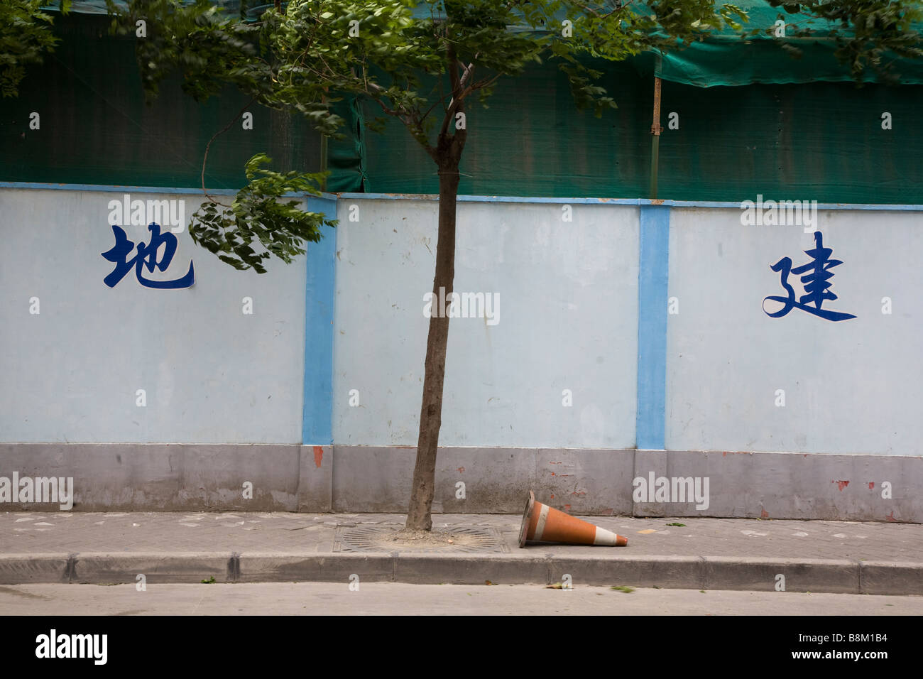 Chinese marks hi-res stock photography and images - Alamy