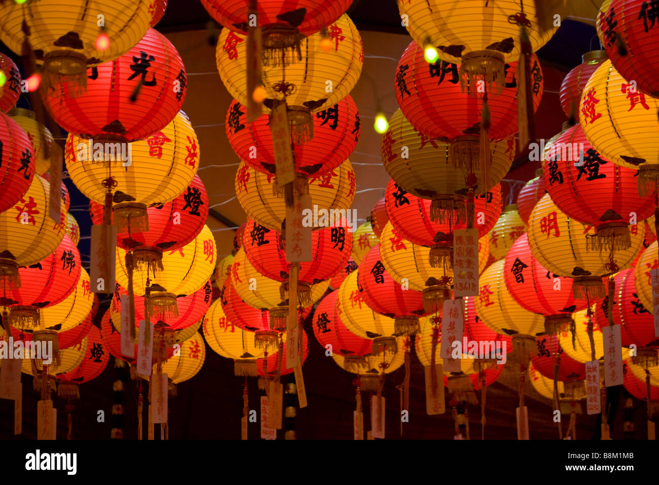 Hanging red lantern hi-res stock photography and images - Alamy